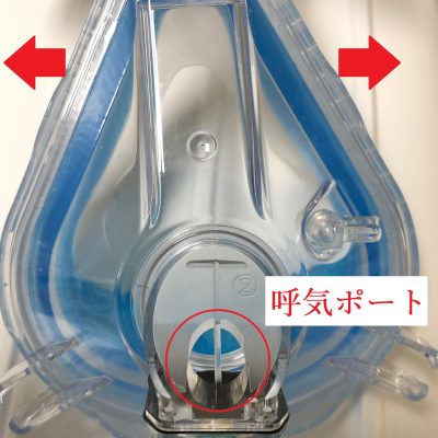NPPV NIV | 臨床工学技士の ななめ読み ななめ書き